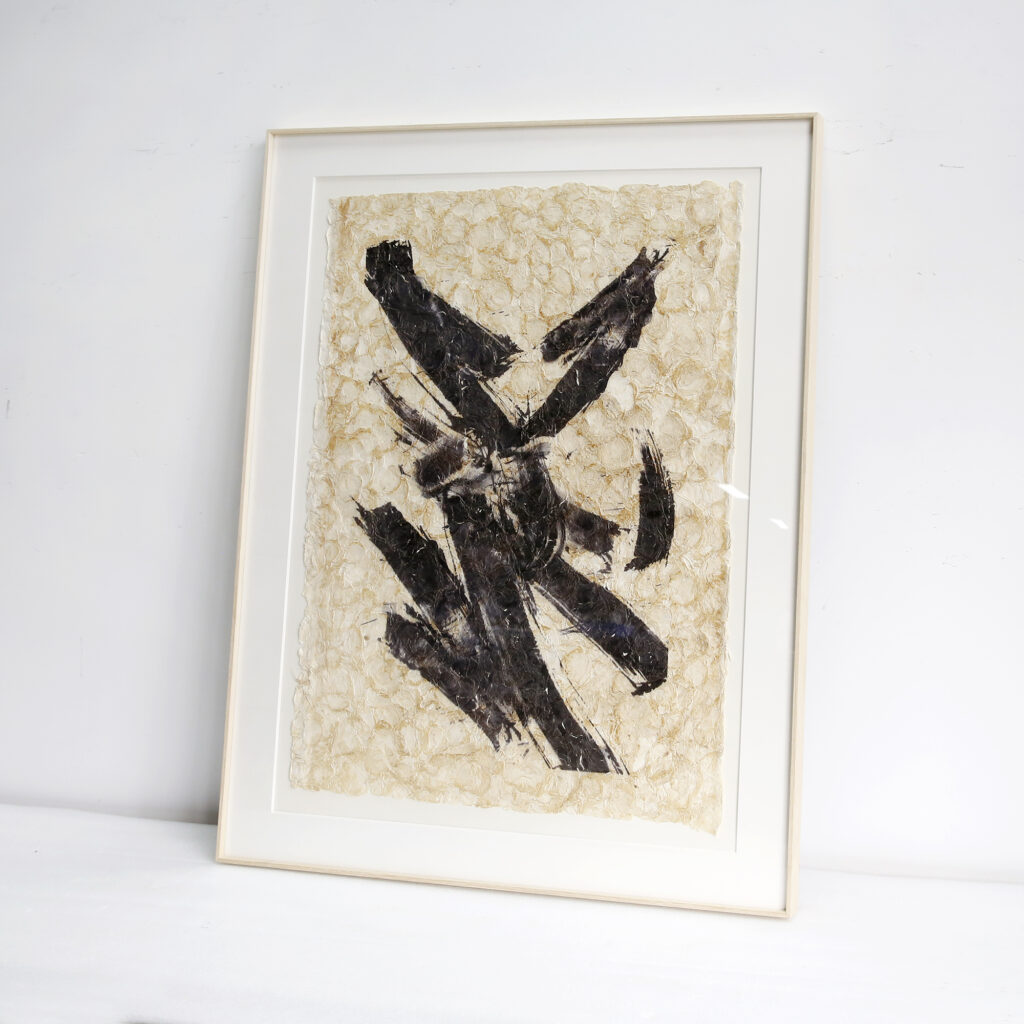 WORD | 0001B | Robert Langford