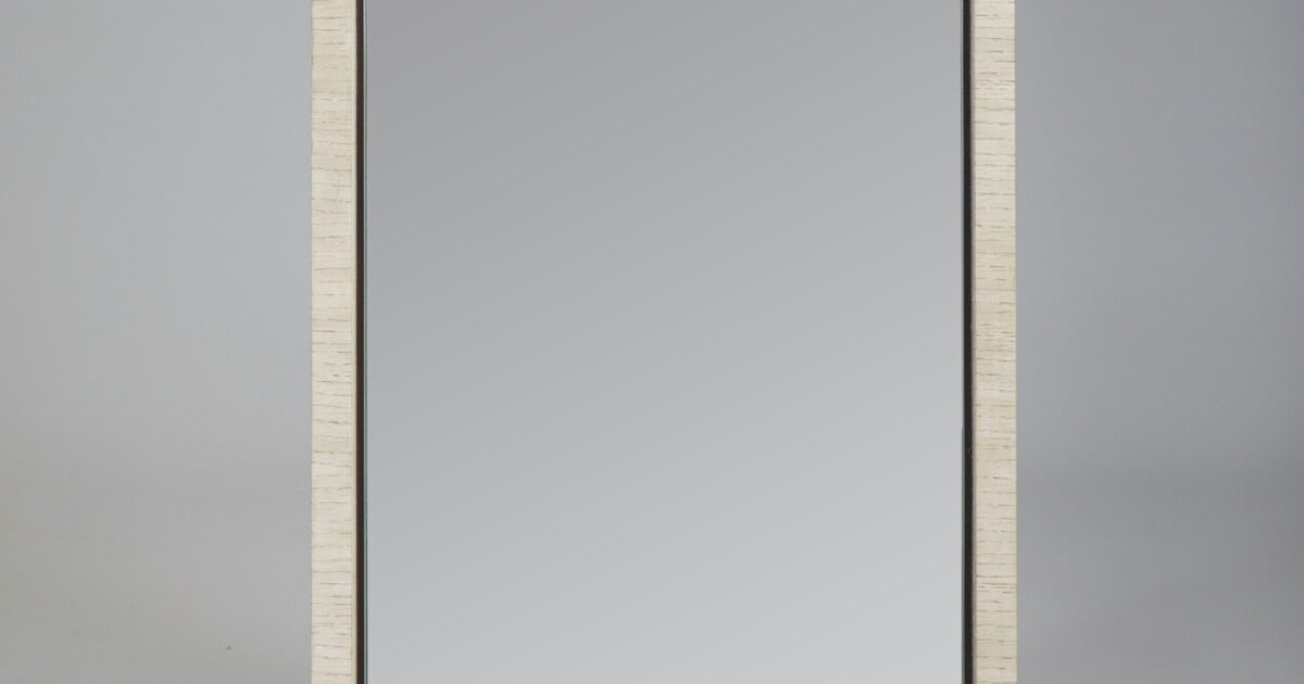 Savannah Mirror | 1100mm x 450mm | Robert Langford